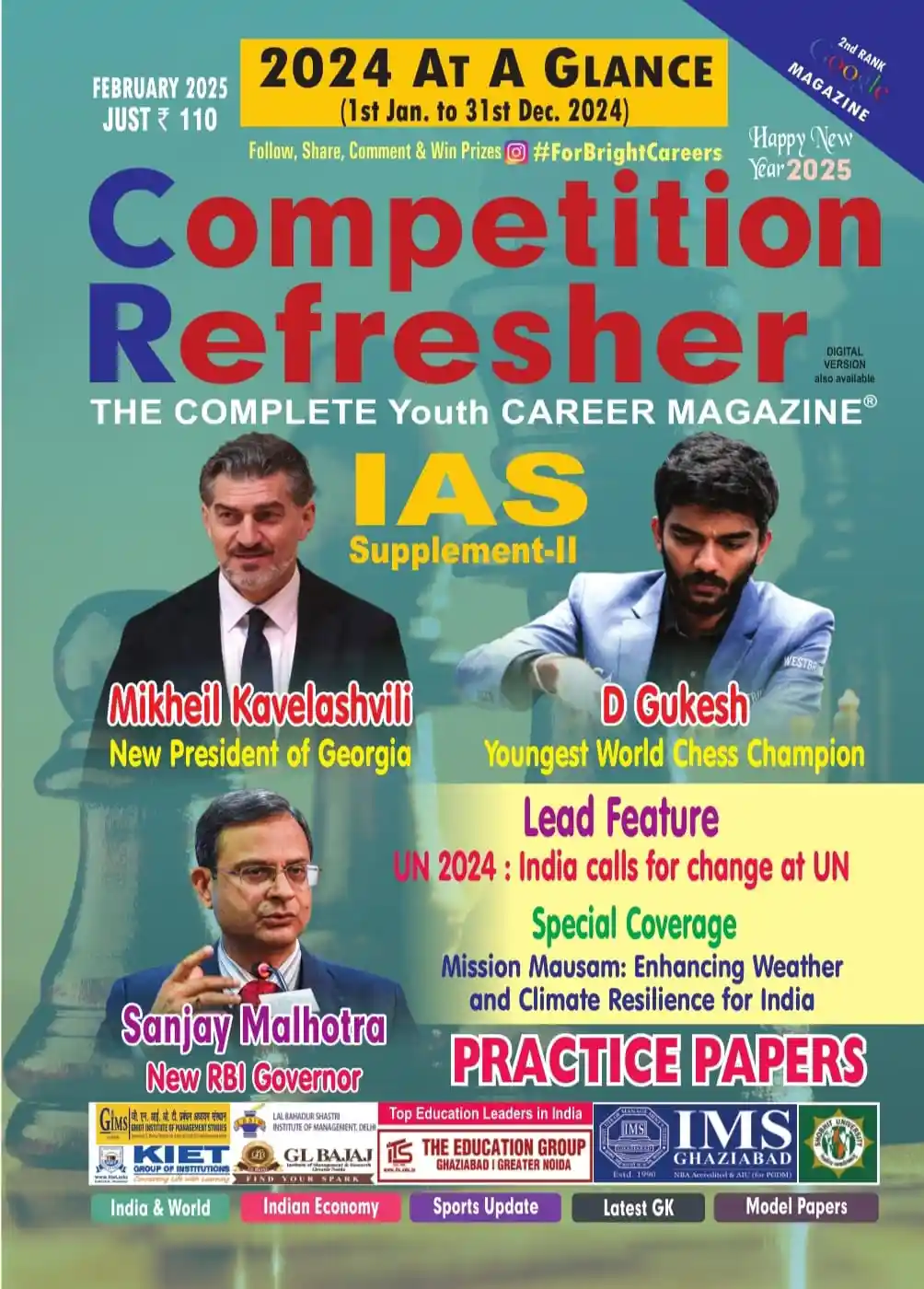 Top 5 Magazines For Competitive Exam Preparation
